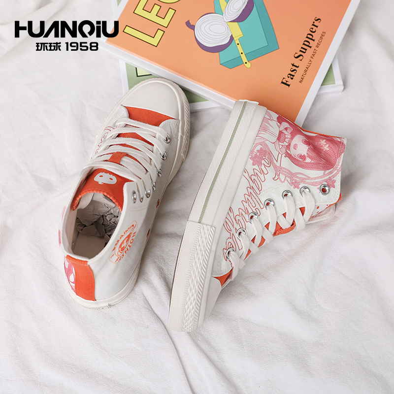 Psychic princess & Huanqiu, Dream linkage - ZHEJIANG HUANQIU SHOES CO ...